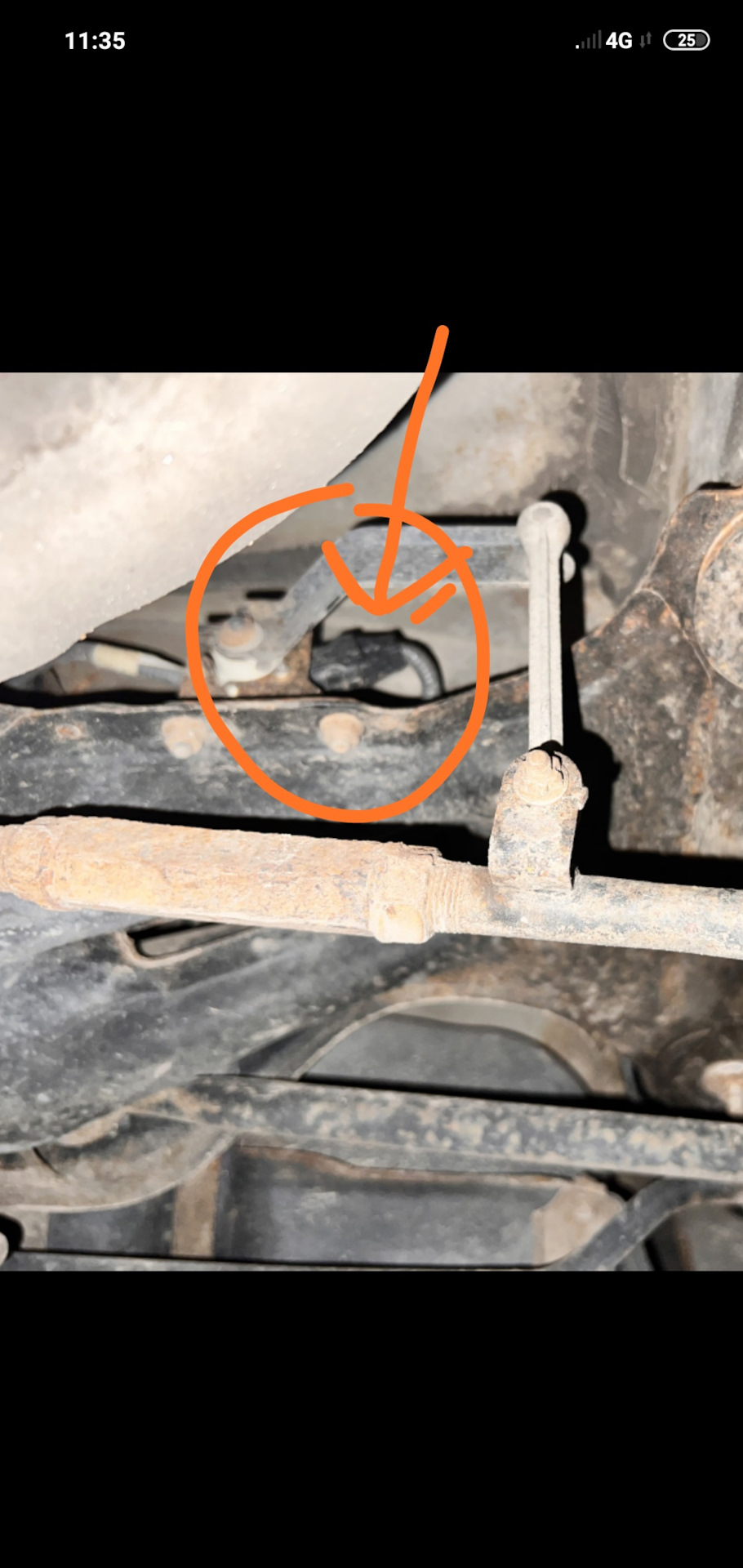 AFS OFF B2410 B2412 — Lexus ES (XV40), 3,5 л, 2007 года | поломка | DRIVE2