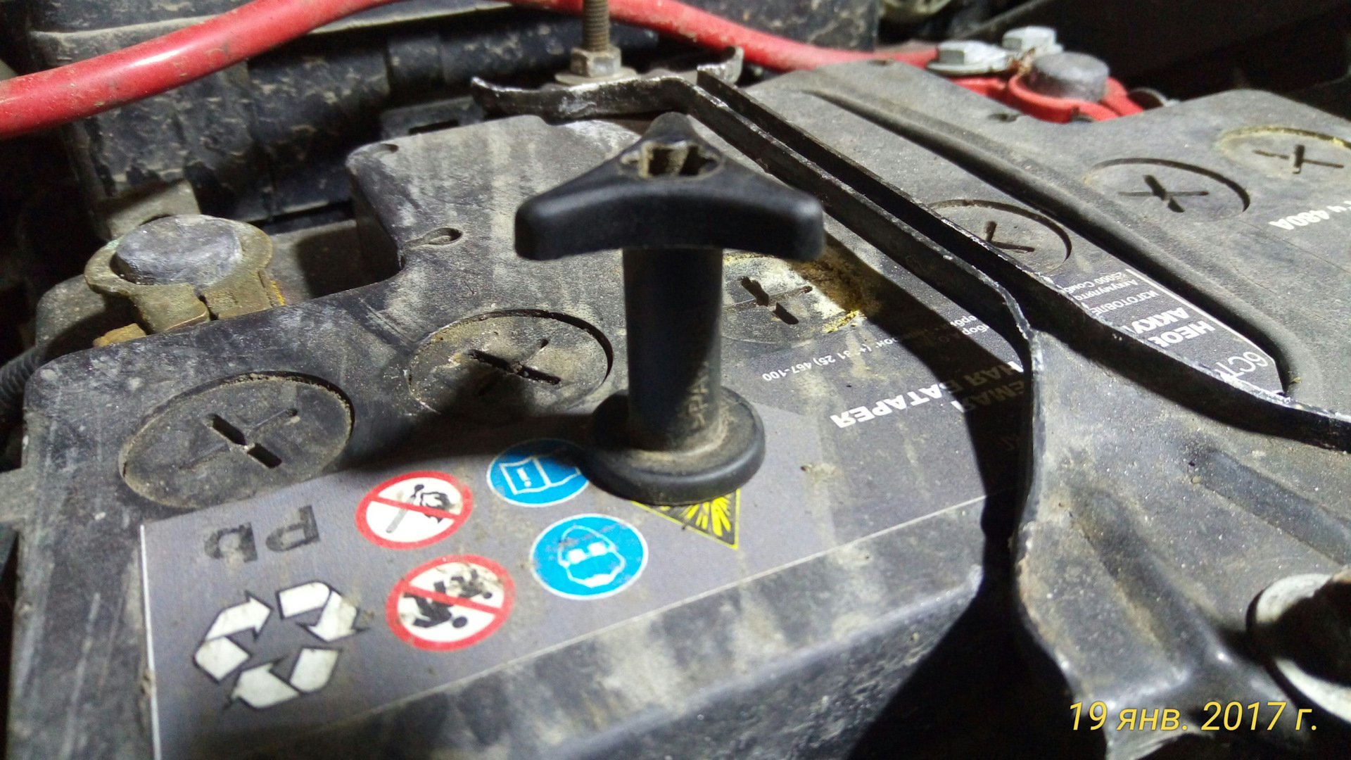 замена лампочки в блок-фаре — Chevrolet Lacetti Sedan, 1,4 л, 2007 года ...