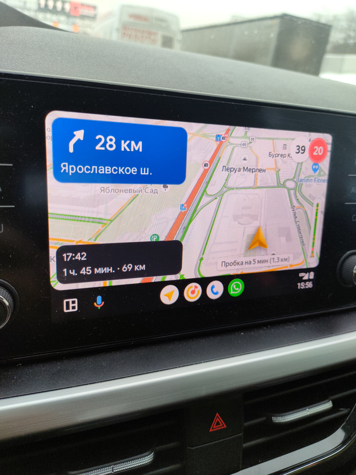 Засыпание магнитолы — Skoda Rapid (2G), 1,6 л, 2021 года | другое | DRIVE2