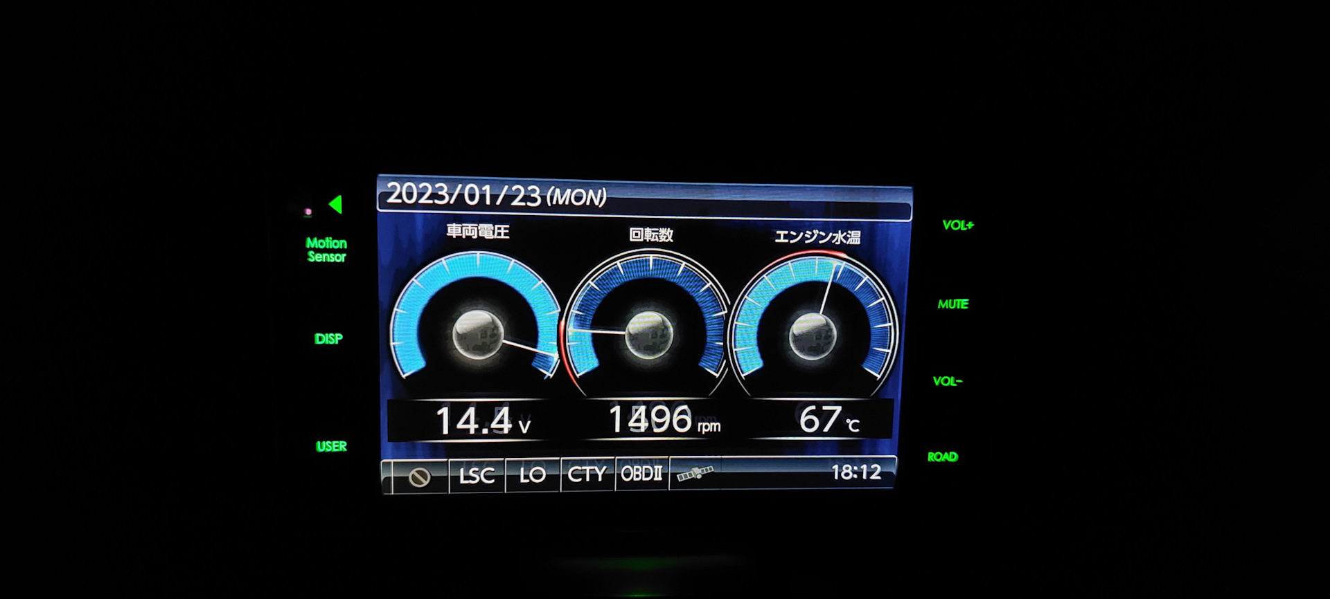 Бортовой компьютер COMTEC Zero 32V — Subaru Outback (BS), 2,5 л, 2016 ...