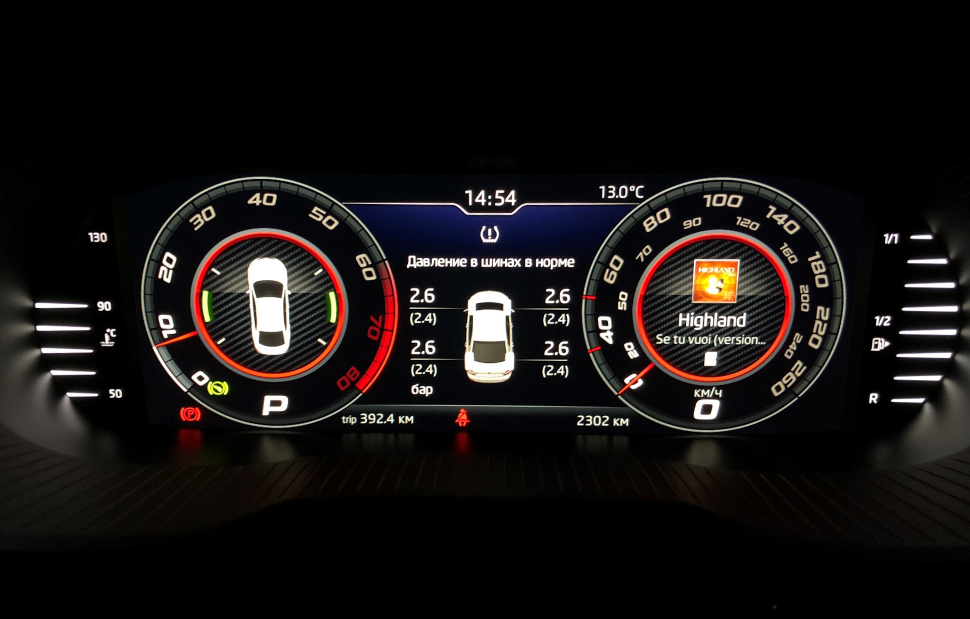 Вопрос по датчикам давления в колёсах. — Skoda Kodiaq (1G), 1,4 л, 2020 ...