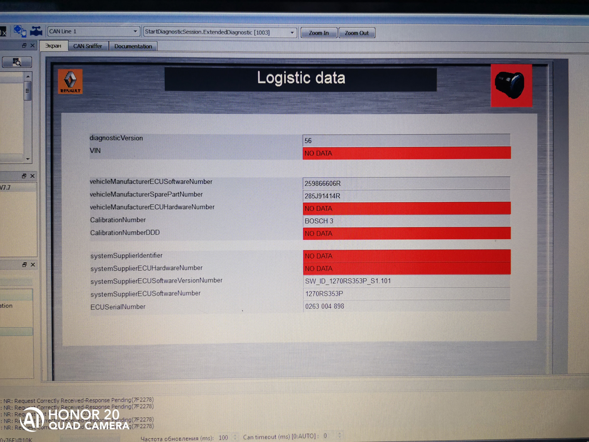 Активировал контроль усталости + по мелочи… — Renault Espace (5G), 1,8 ...