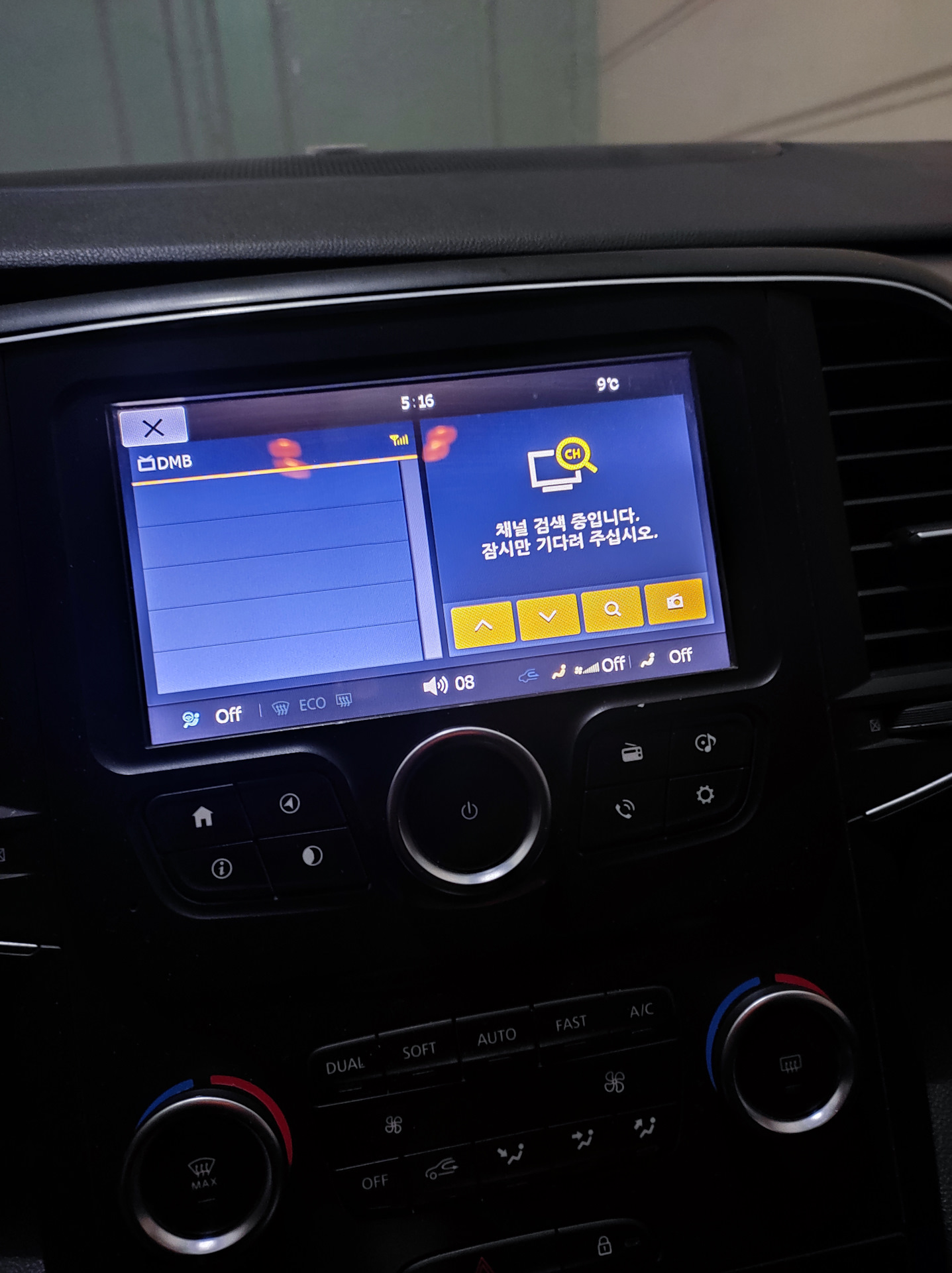 Русифицировал S-Link — Samsung QM6, 2 л, 2019 года | своими руками | DRIVE2