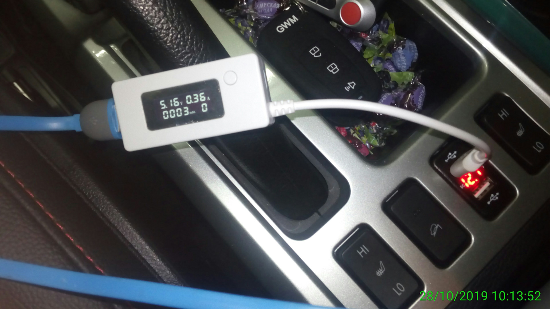 Дополнительное USB — Haval H6 (1G), 1,5 л, 2019 года | тюнинг | DRIVE2