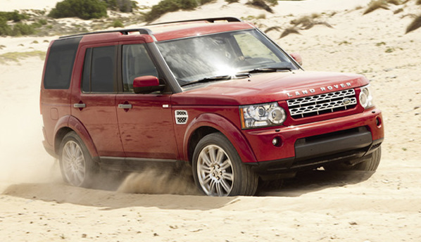 Choban Cale Camp — Land Rover Discovery IV, 3 л, 2014 года | фотография ...