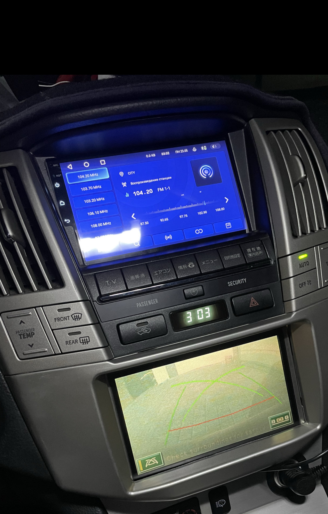 Вырви глаз за 60000 рублей. — Lexus RX (2G), 3 л, 2004 года | автозвук | DRIVE2