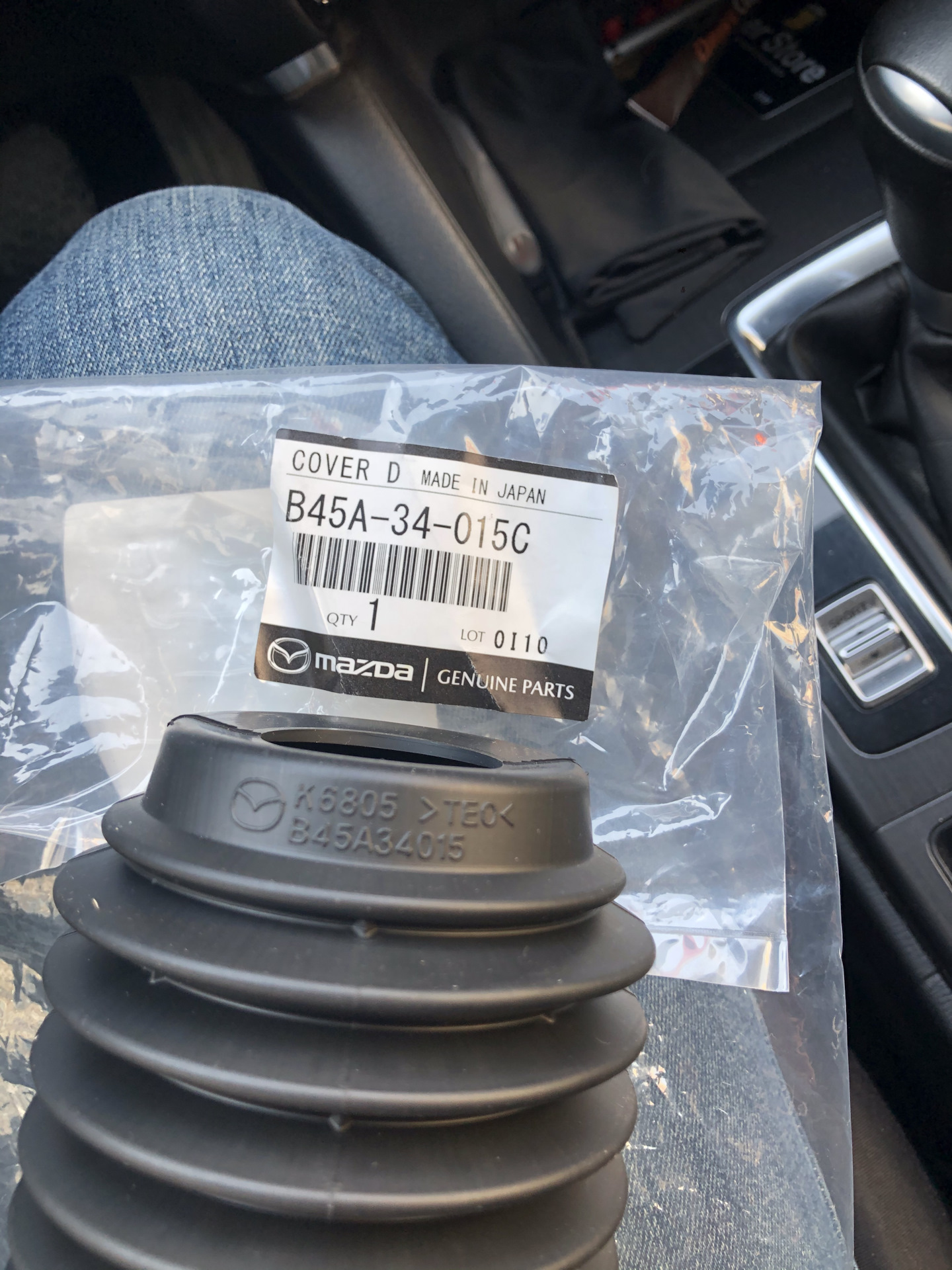 Замена пыльников передних амортизаторов — Mazda CX-5 (1G), 2 л, 2013 ...