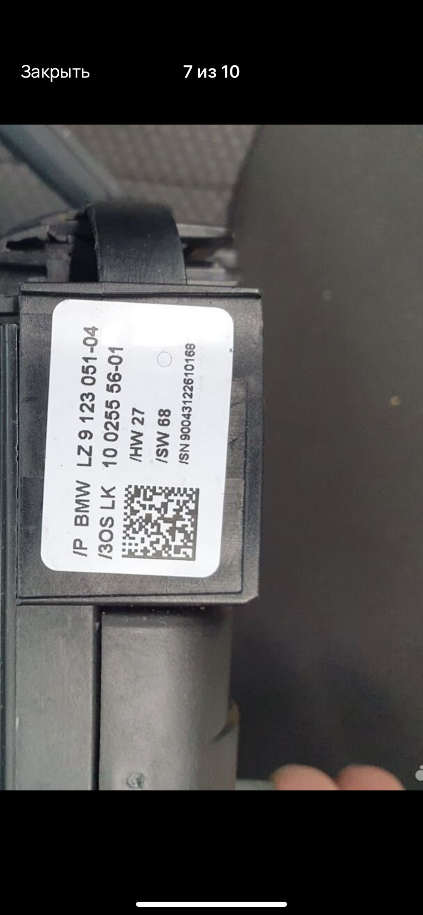 КРУИЗ-КОНТРОЛЬ | МУЛЬТИРУЛЬ УСТАНОВКА / ДООСНАЩЕНИЕ BMW E87 E90 E84 — BMW 1 series (E81/E87), 1 ...