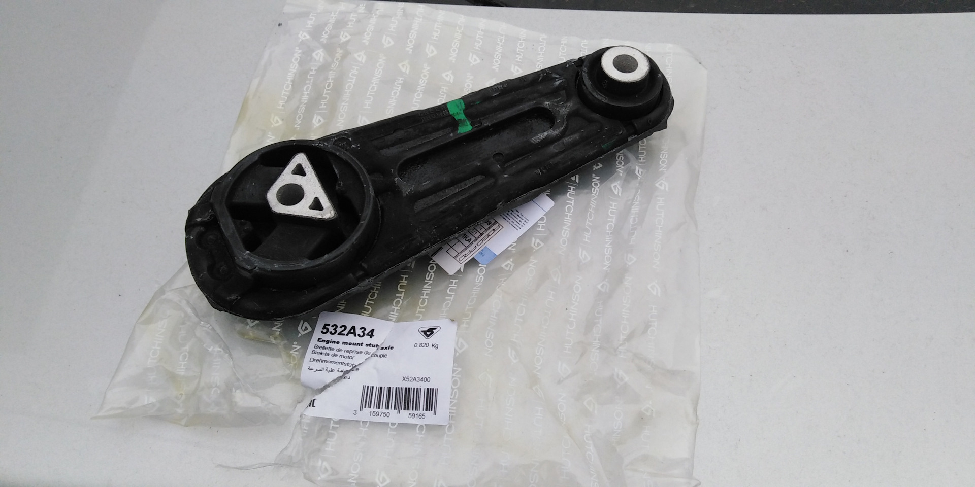 Запчасти для Nissan Tiida (Артикулы) — Nissan Tiida (1G), 1,6 л, 2010 ...