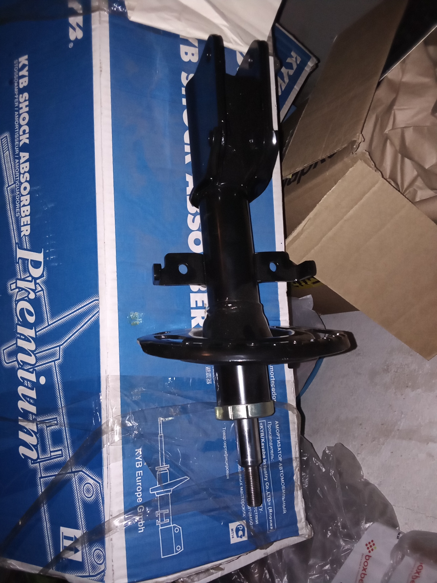 Винтовая подвеска в топку. Распорка передних стоек (часть 3). — Renault ...