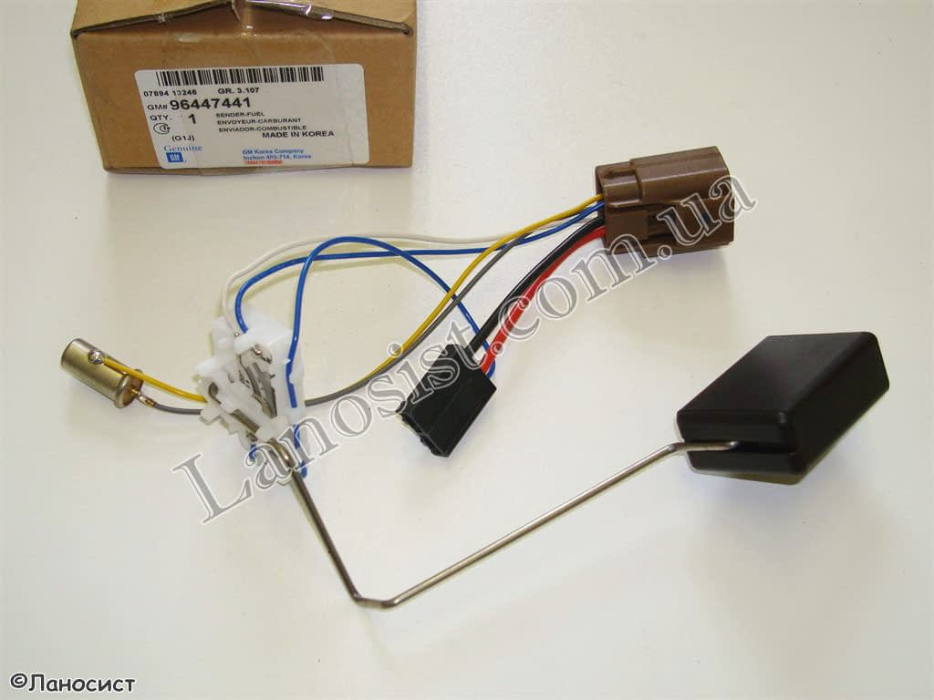 Запись 2: очень и просто странные дела — Chevrolet Lacetti Sedan, 1,6 л ...