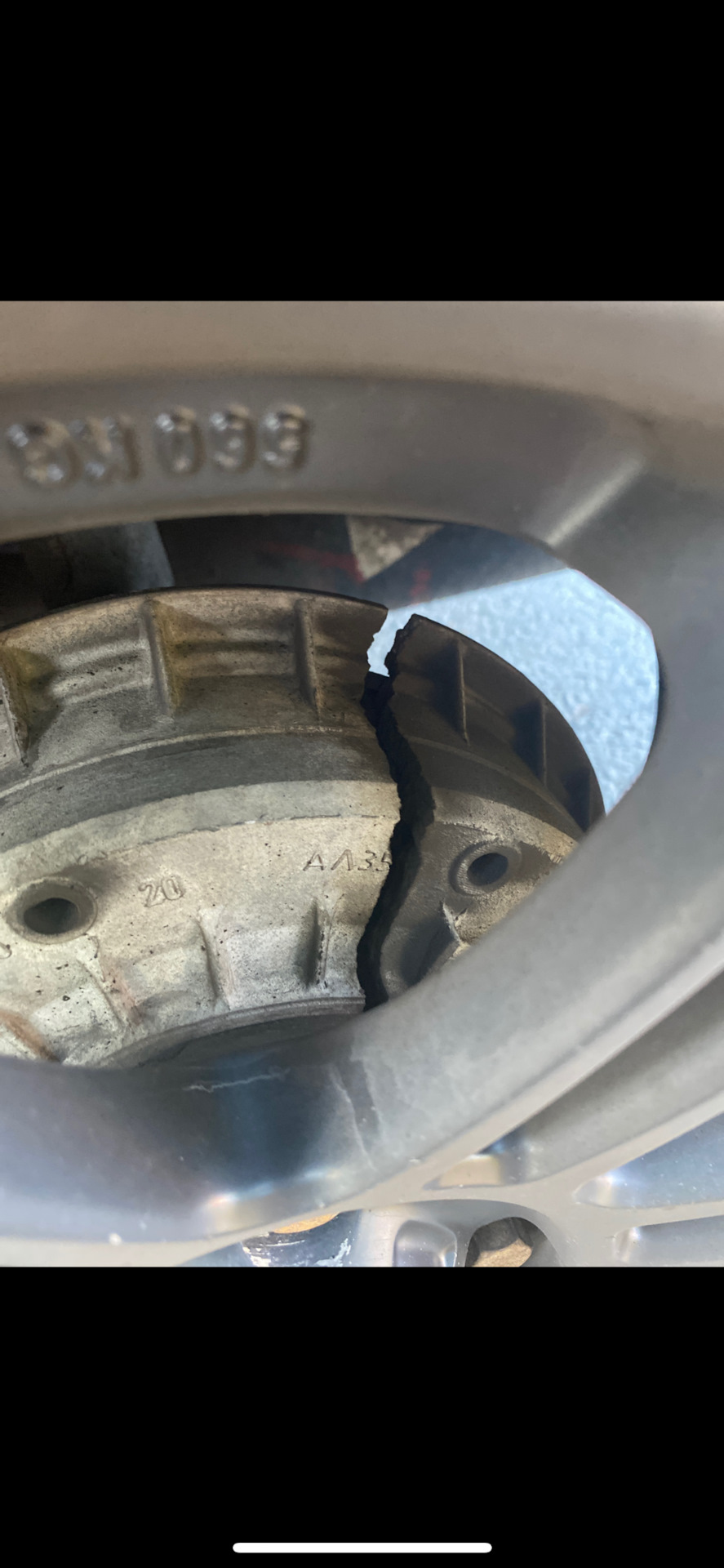 Лопнул тормозной барабан — Lada Калина Хэтчбек (1G), 1,6 л, 2007 года ...