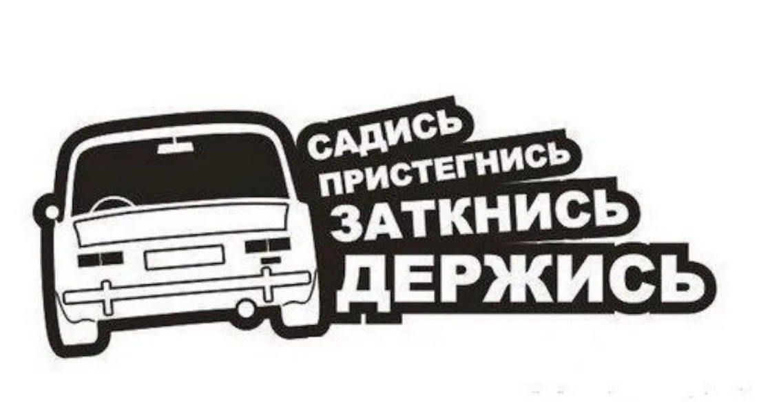 1 год владения или что мне НЕ нравится в Танке! — Tank 300, 2 л, 2023 ...