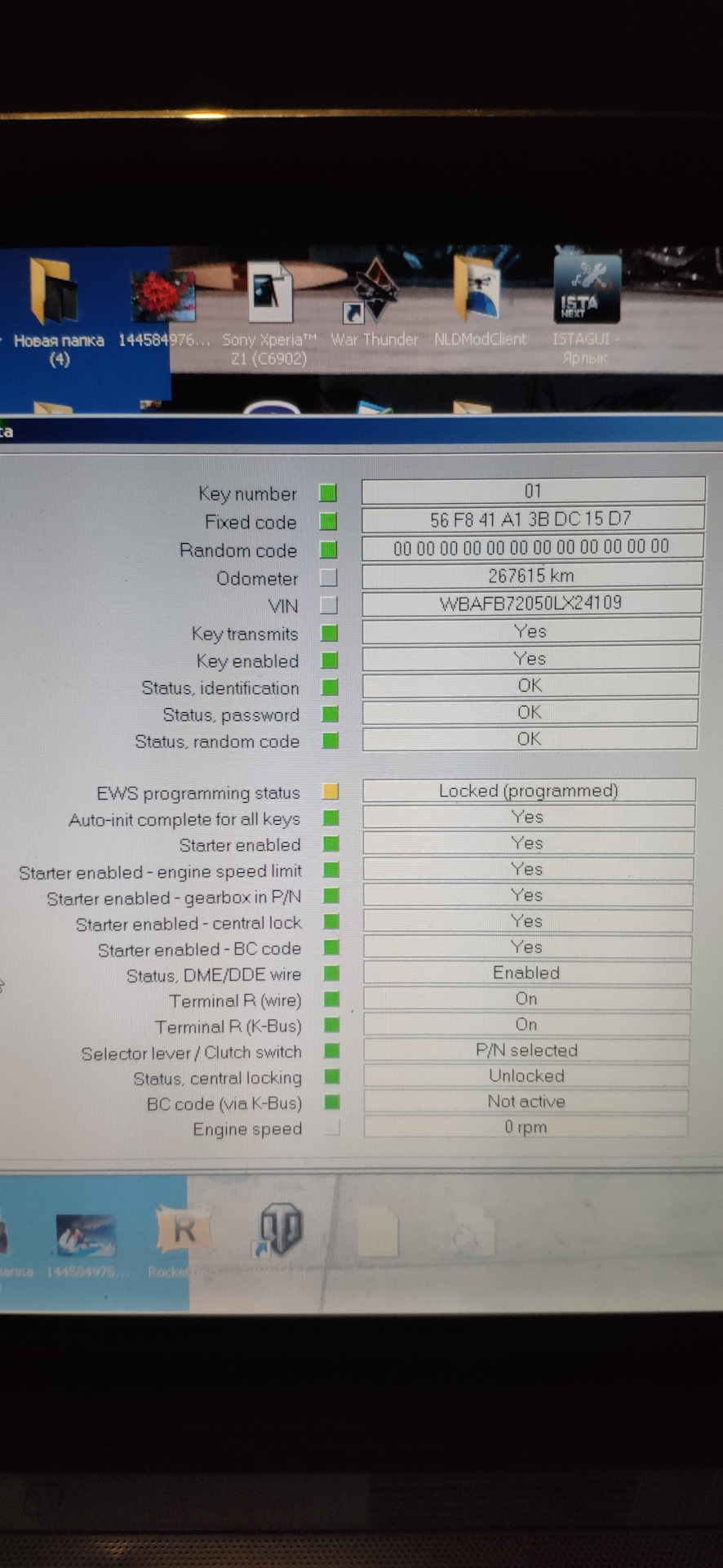 Достал ews 4.3. — BMW X5 (E53), 2,9 л, 2006 года | электроника | DRIVE2