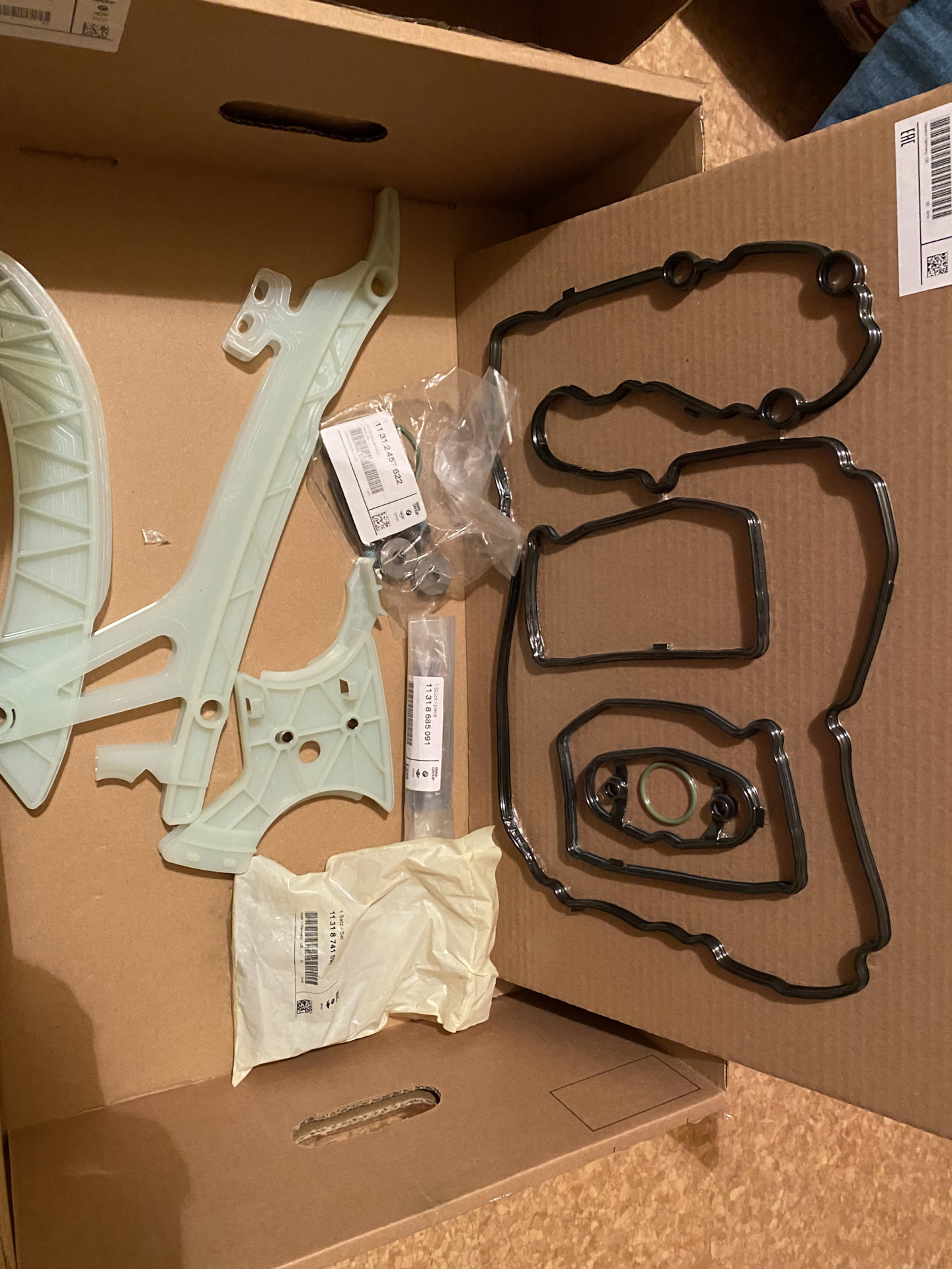 Распаковка и обзор комплекта 11312457622 — BMW X3 (F25), 2 л, 2014 года ...