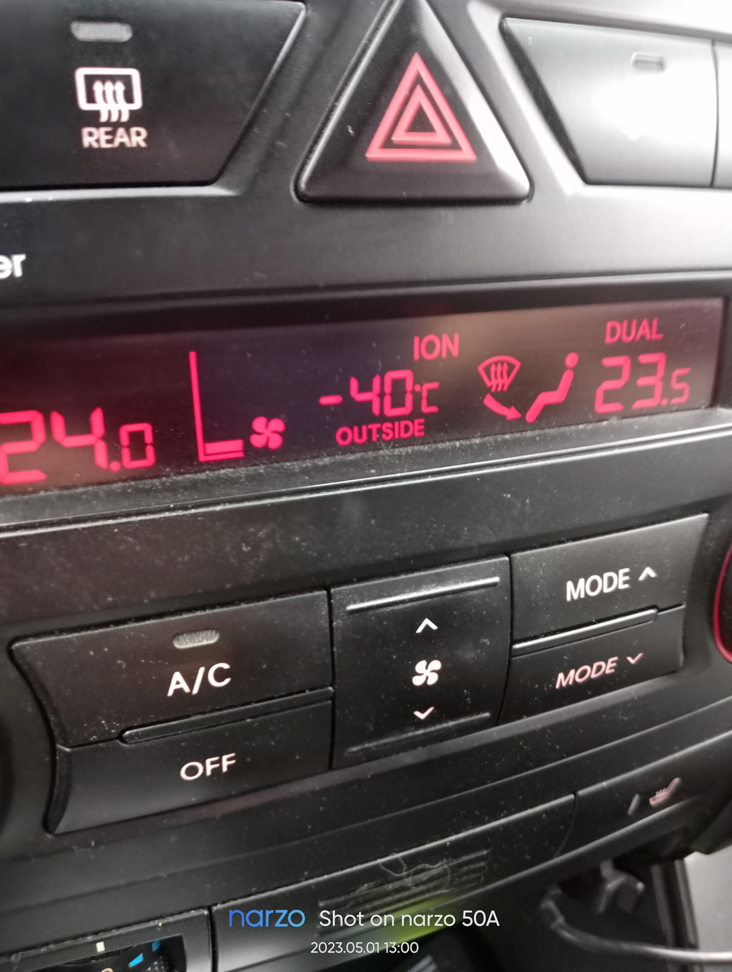 Датчик температуры наружного воздуха — KIA Sorento (2G), 2,2 л, 2010 ...