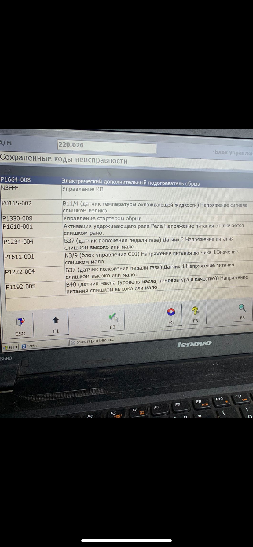 Про OM628 — Mercedes-Benz S-Class (W220), 4 л, 2001 года | наблюдение ...