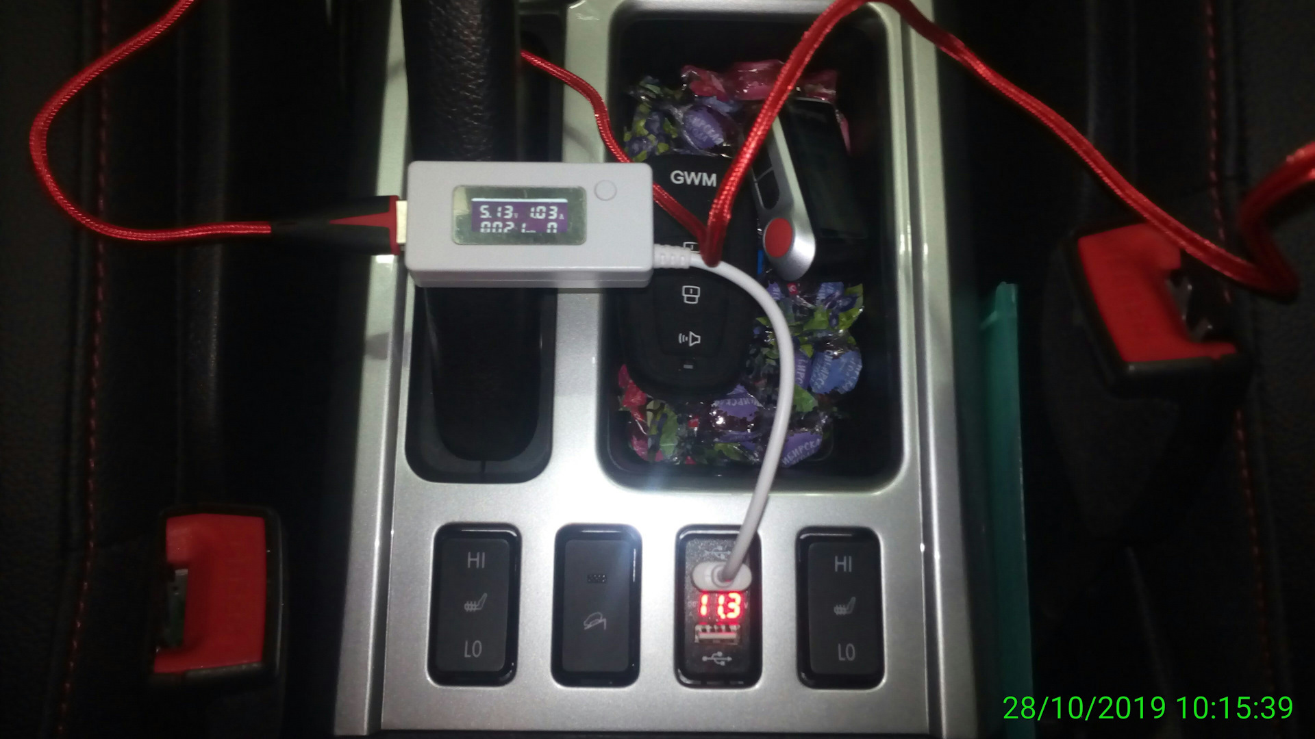 Дополнительное USB — Haval H6 (1G), 1,5 л, 2019 года | тюнинг | DRIVE2