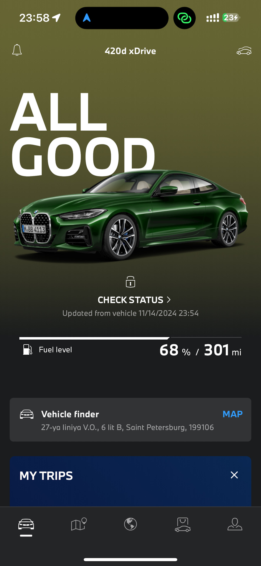 активация MYBMW / MY BMW / мой бмв, бесплатно, сам себе айтишник — DRIVE2