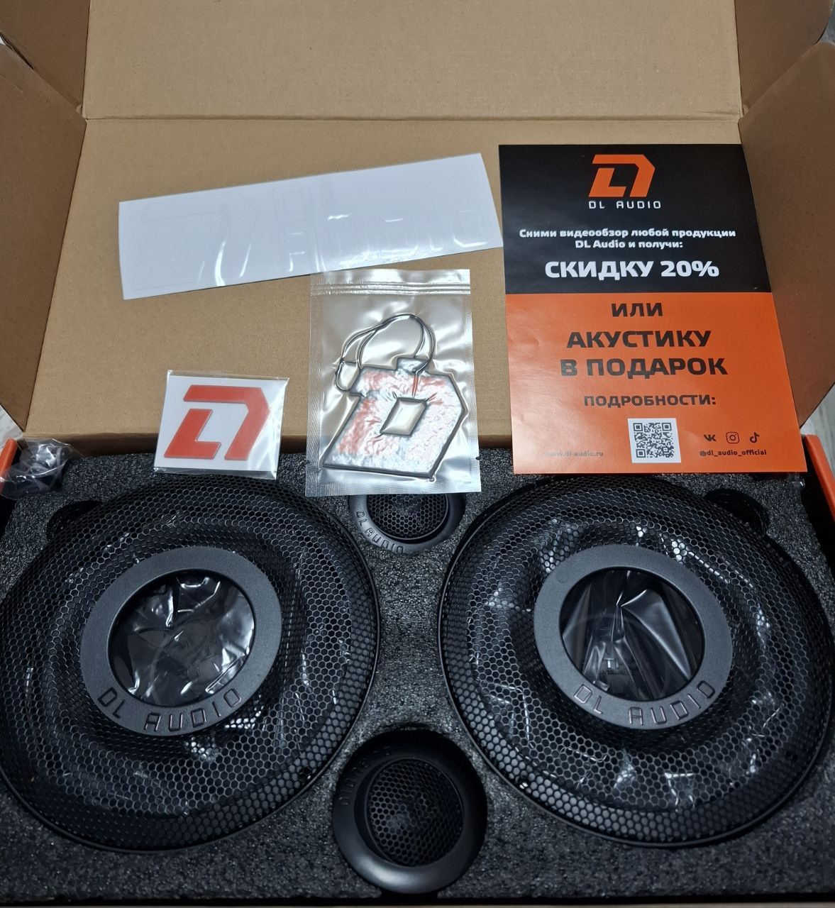 Новинка DL AUDIO PYTHON 165 COMP — DRIVE2