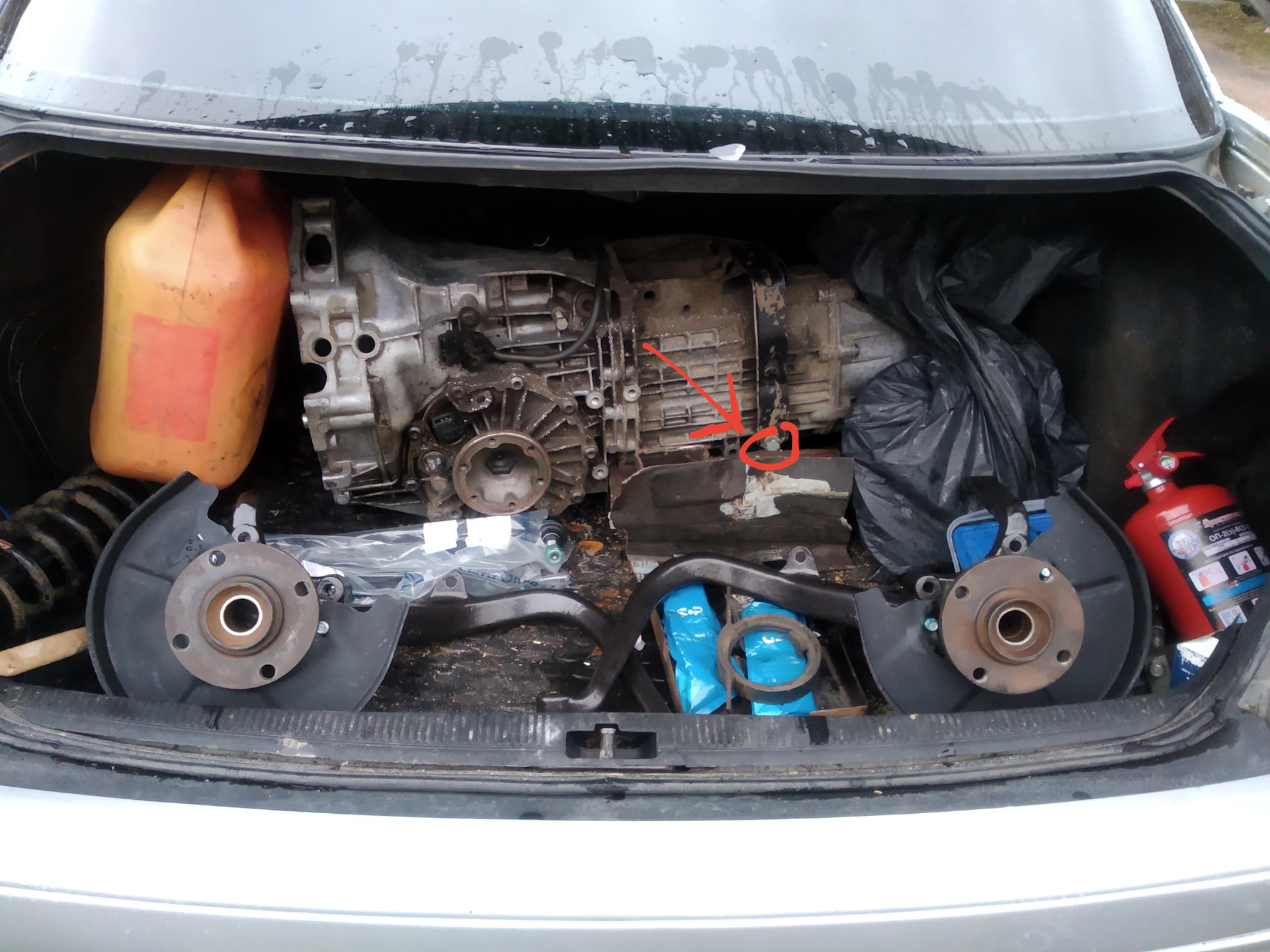 Procon-ten на КПП. — Сообщество «DRIVE2 Audi 80 Club» на DRIVE2