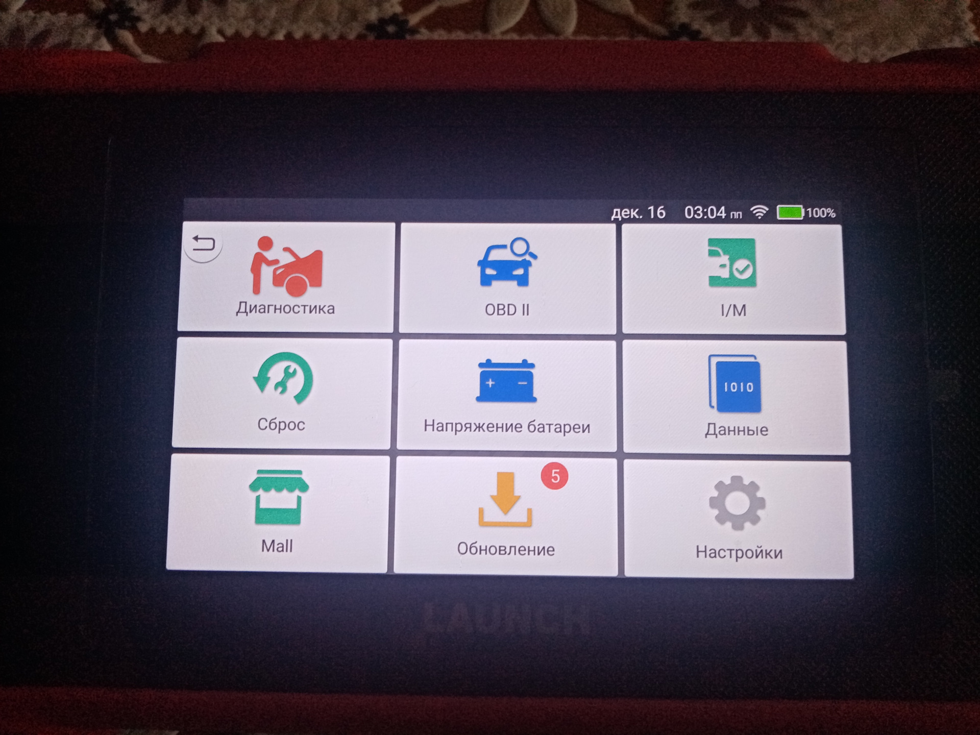 Программы диагностики авто для сканеров ELM327, K line 409.1 адаптер, Autocom Delphi — DRIVE2