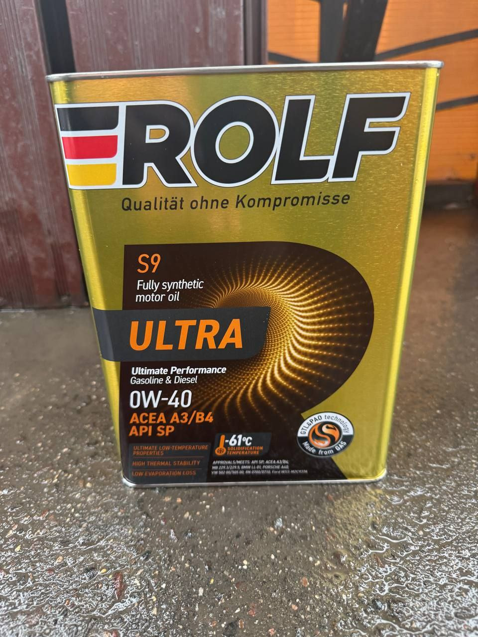 Допуски VAG — ROLF на DRIVE2