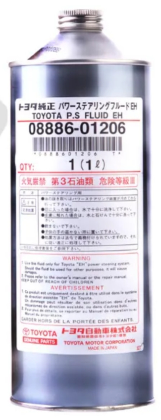 Замена E-PSF #2 — Nissan Murano III, 3,5 л, 2018 года | своими руками ...