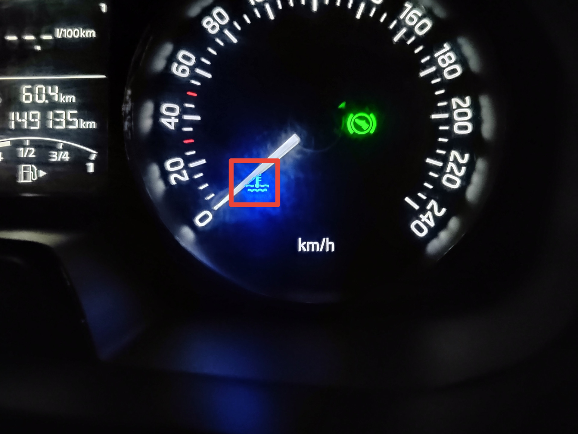 Приборка рапид 1,4л. — Сообщество «Skoda Rapid» на DRIVE2