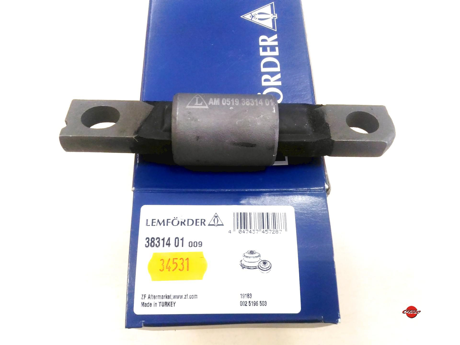 Замена задних сайлентблоков передних рычагов 54570-BB00A и ароматизатор ...