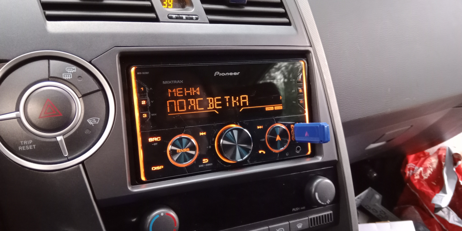 №3. Pioneer MVH-S620BT — SsangYong Kyron, 2,3 л, 2011 года | автозвук ...