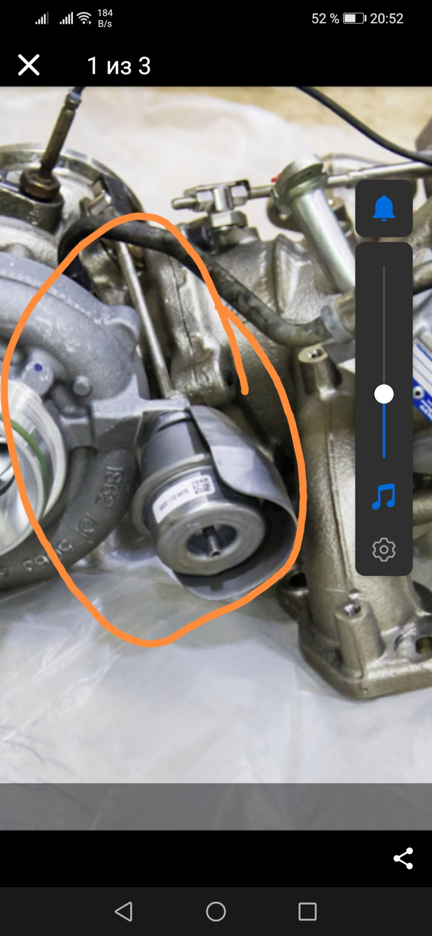 Ошибка Р226200 и P02CB00 — Volvo XC90 (2G), 2 л, 2016 года | поломка ...