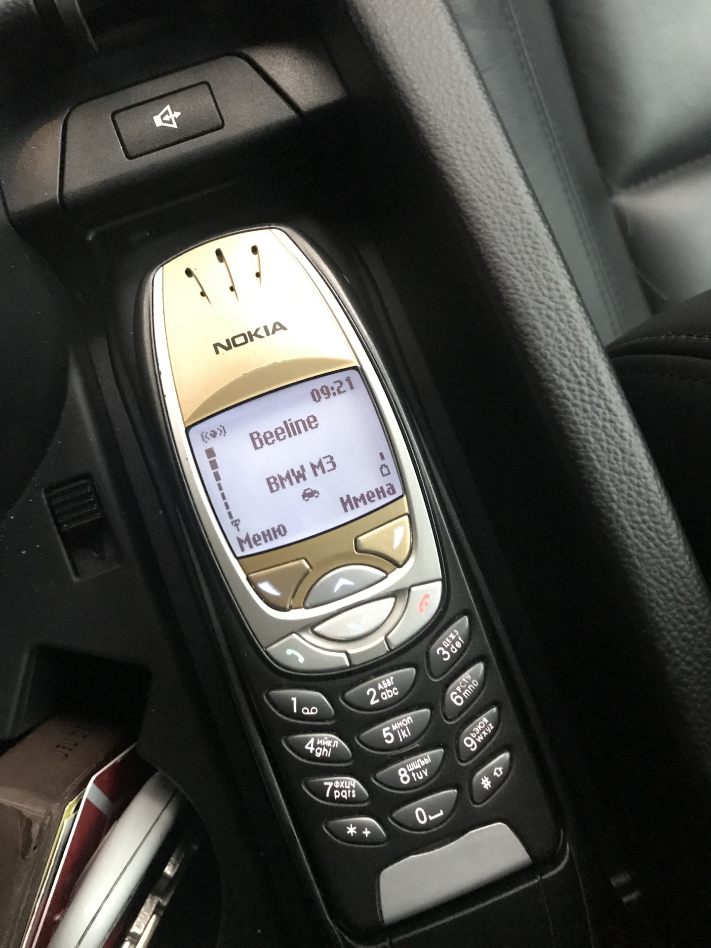 10. Ремонт телефона Nokia — Mercedes-Benz S-Class (W140), 3 л, 1997 года | аксессуары | DRIVE2