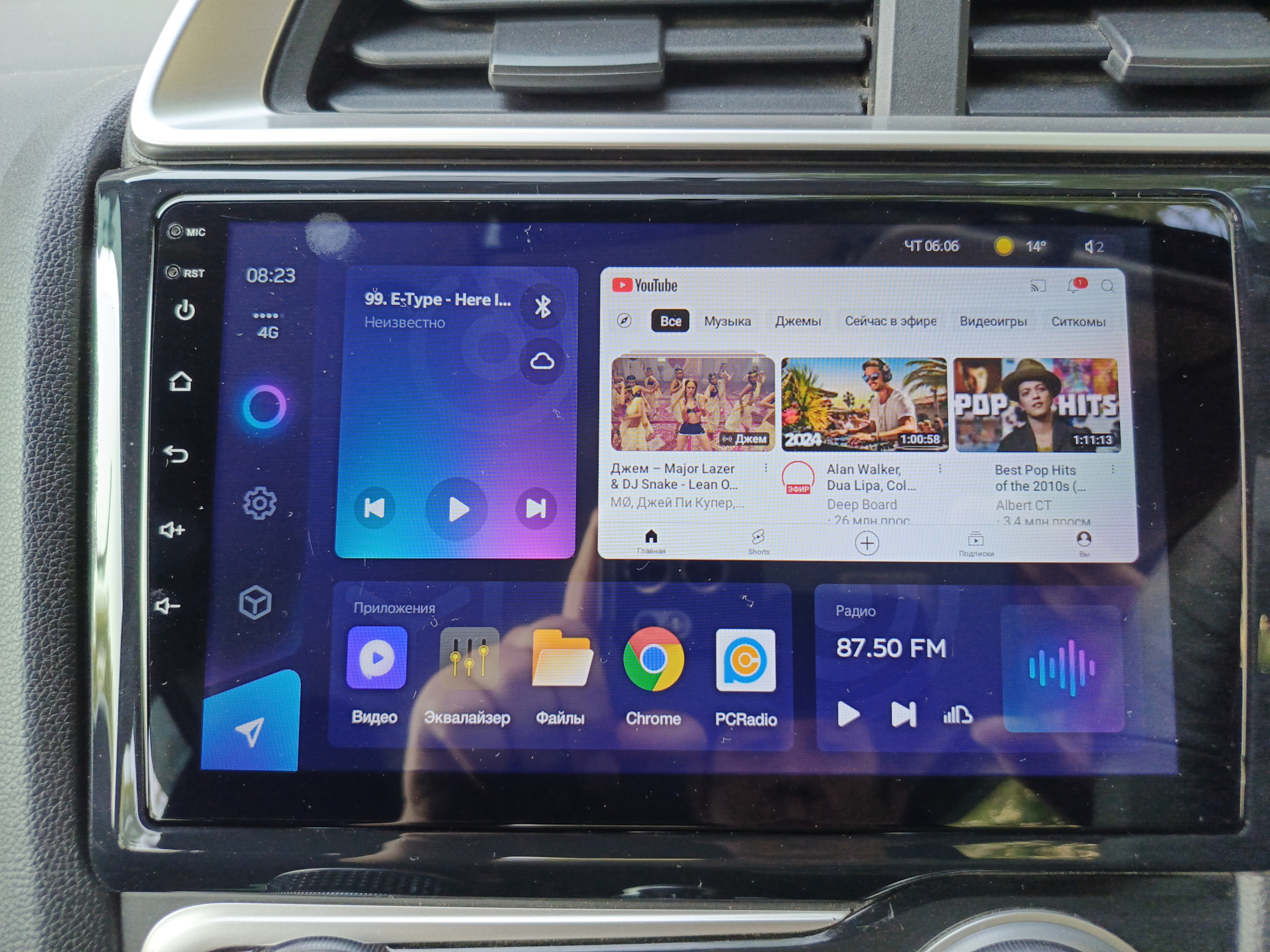 Как бесплатно активировать голосовое управление Teyes Voice — Car-Smart.ru на DRIVE2