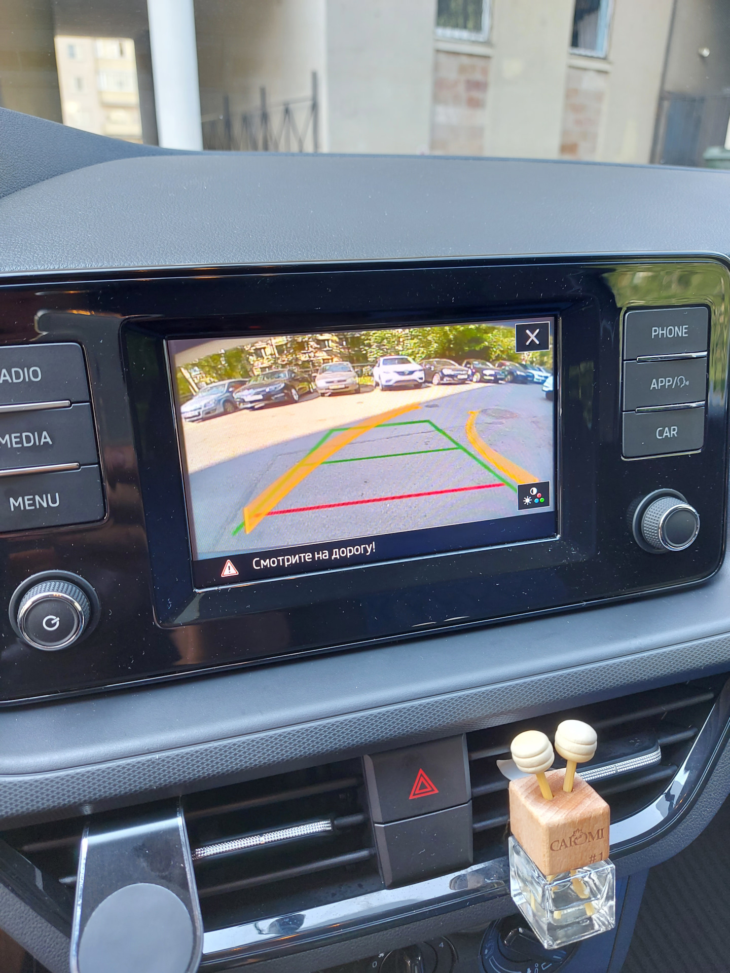 Установка цветного информационного дисплея CID — Opel Astra H, 1,6 л ...