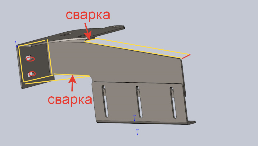 Крепление задних брызговиков (Версия 2) — УАЗ Patriot, 2,7 л, 2018 года ...