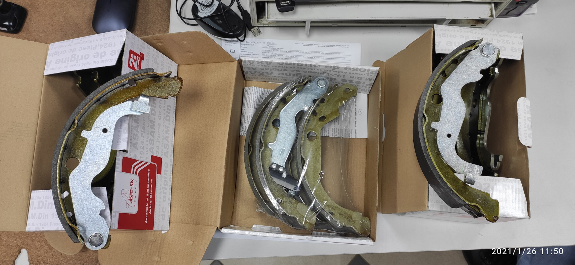 Задние колодки Renault Duster Kapture 440605238r — аналоги — DRIVE2