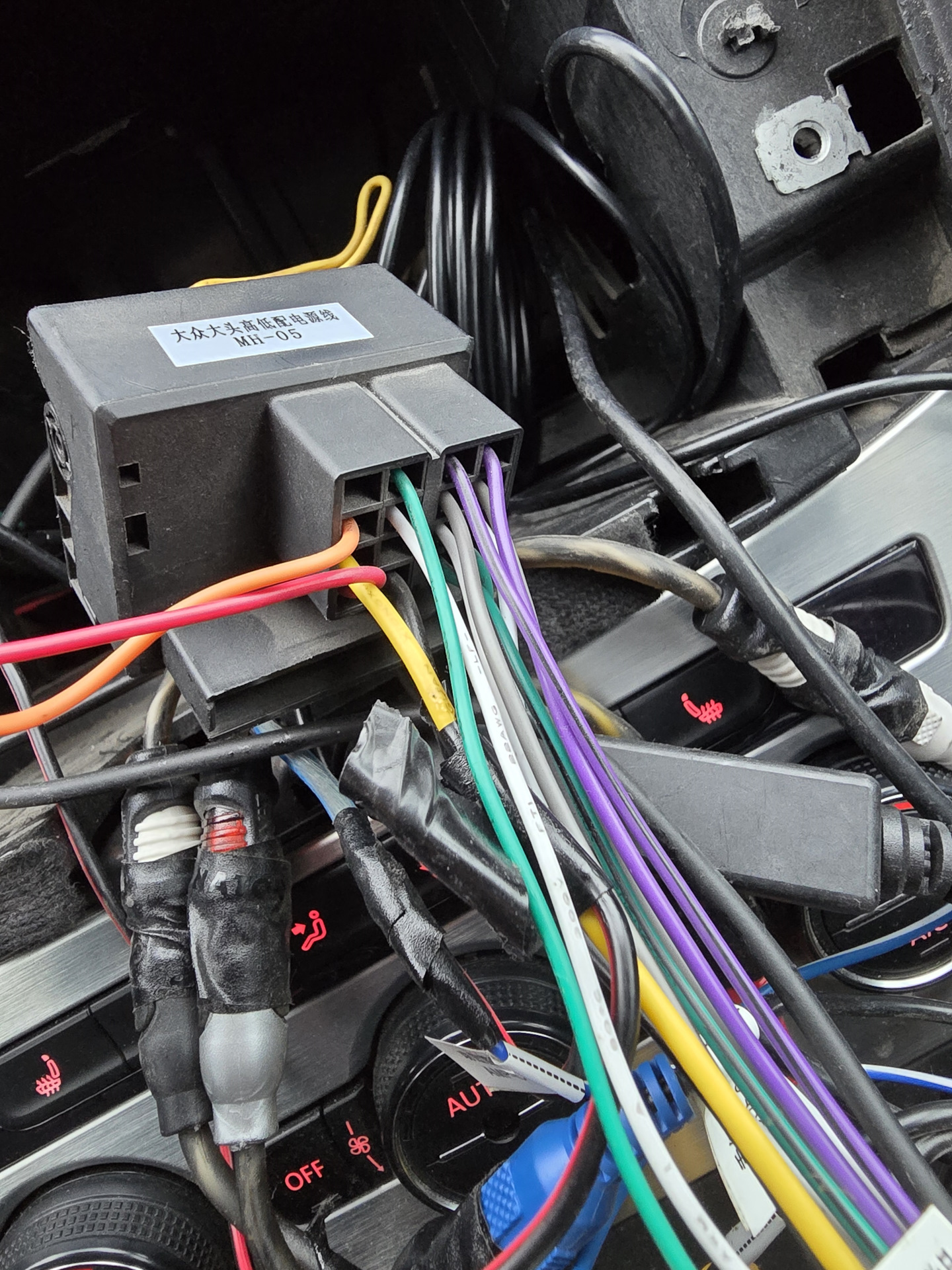 Новое Гу с названием Dudu — Volkswagen Passat B6, 1,8 л, 2009 года ...