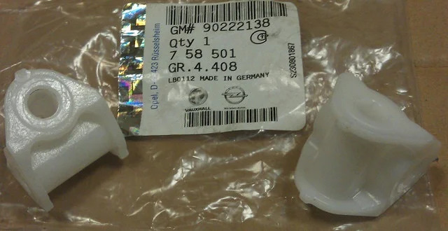 Кардан рычага кпп — Volkswagen Passat B5, 1,8 л, 1998 года | поломка ...