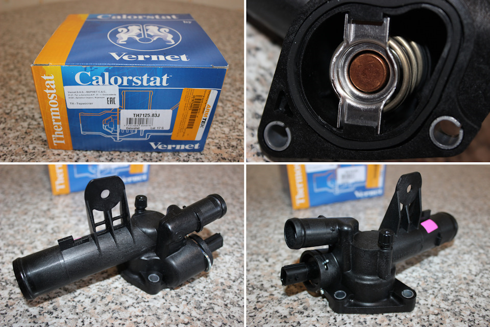 Уходит антифриз — Renault Laguna III, 1,5 л, 2009 года | поломка | DRIVE2