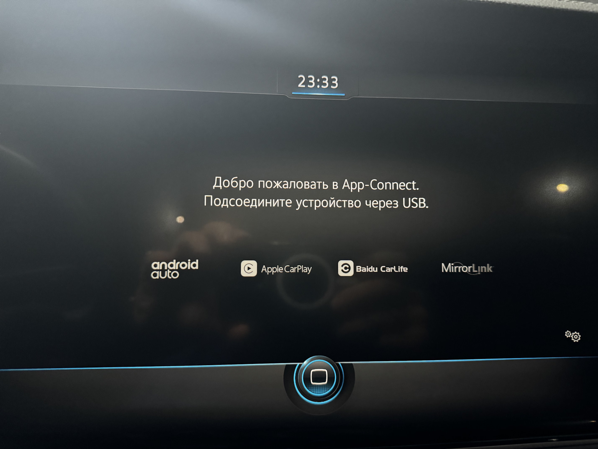 Конвертация и обновление MH2p без обращения к "проффесионалам" — DRIVE2