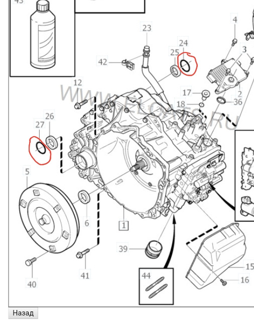 Замена сальников привода, подвесного подшипника, рулевых тяг и ...