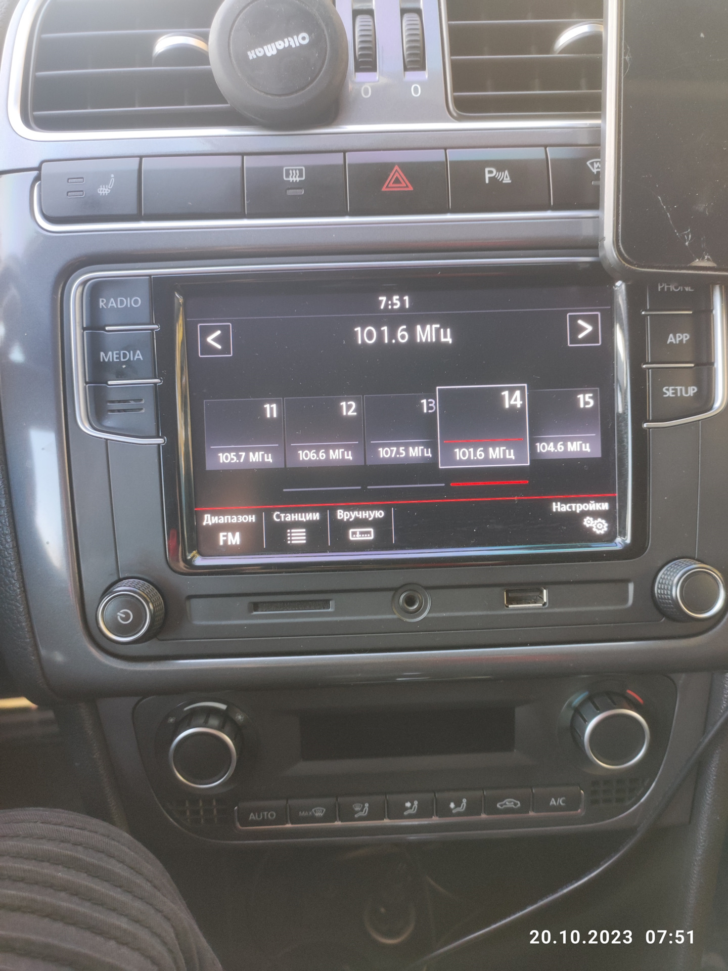 Установил Teyes CC3 2k 6/128 — Volkswagen Polo Sedan, 1,6 л, 2019 года ...