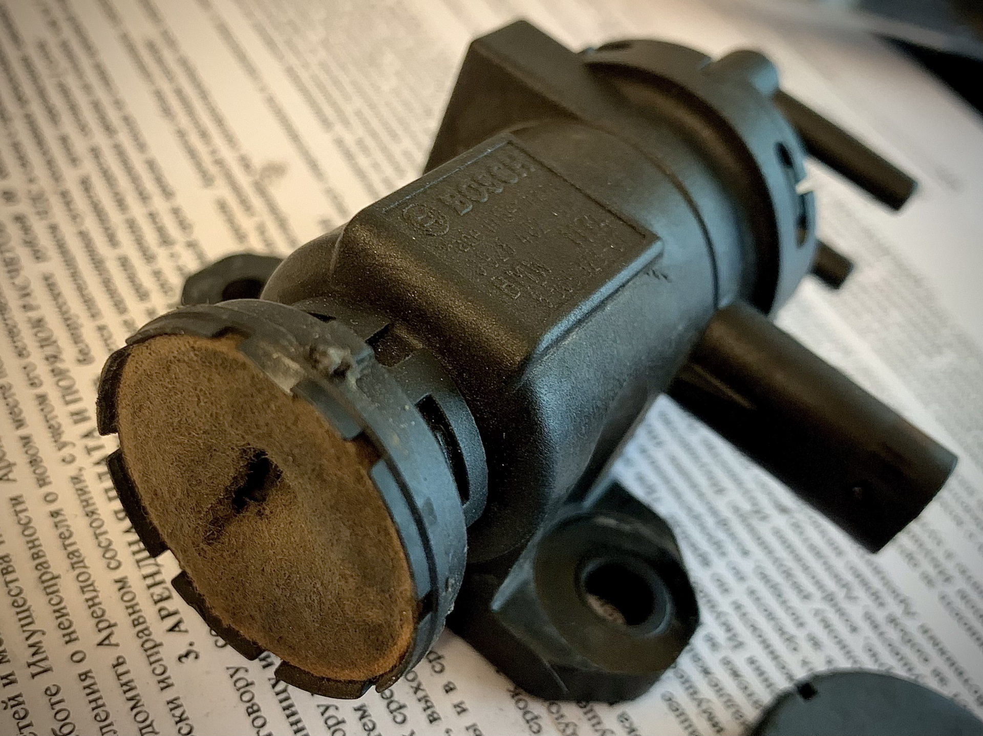 Замена расходомера воздуха — BMW 5 series (E60), 3 л, 2004 года ...