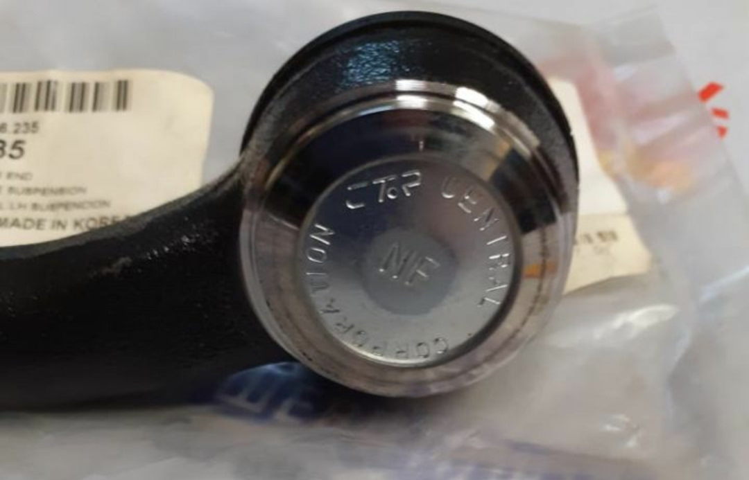 Рулевые наконечники GM 96407485, 96407486 — Chevrolet Lacetti Sedan, 1 ...