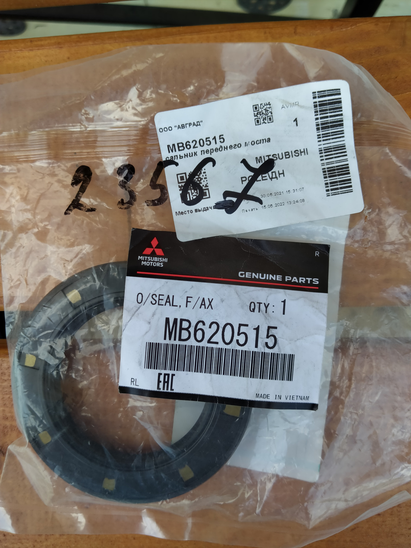 Замена подшипника передней полуоси — Mitsubishi Pajero (4G), 3,2 л ...