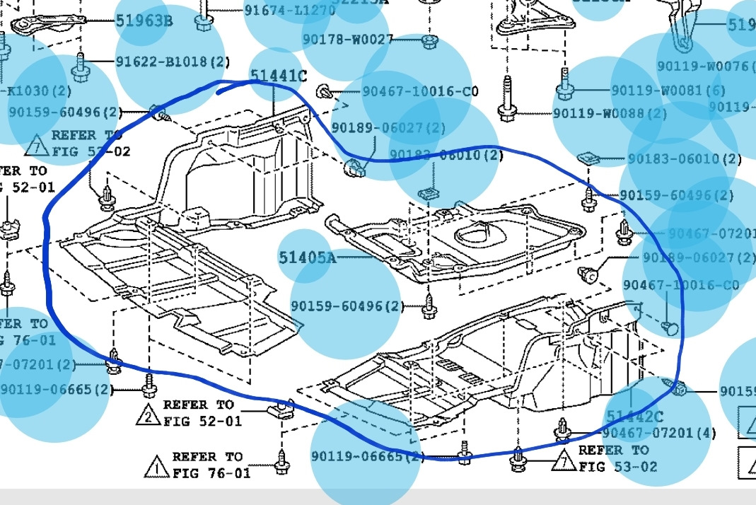 Пыльник двигателя. — Toyota Avensis II, 1,8 л, 2007 года | запчасти ...