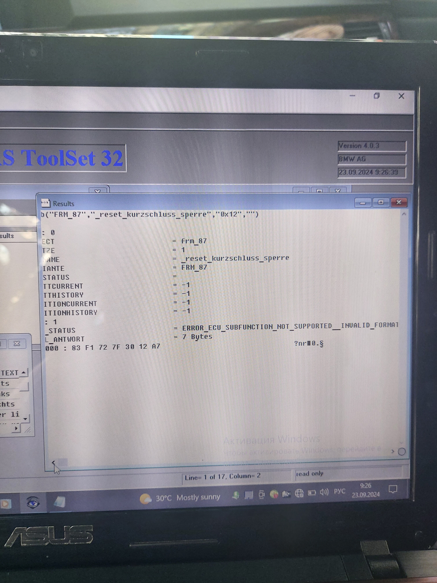 Установка BMW INPA на Win10 и обновление SP-Daten для NCS и WinKFP — DRIVE2