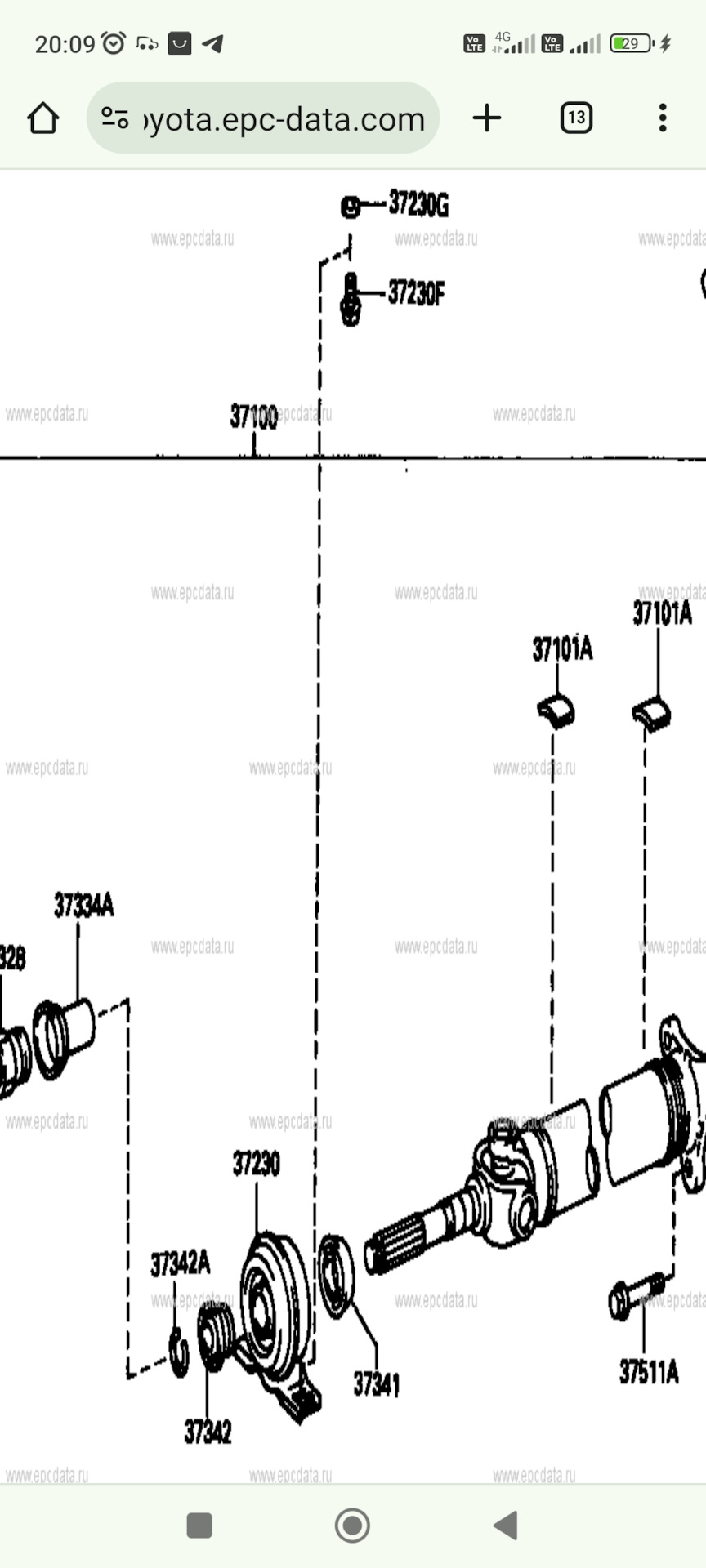Карданный вал! — Toyota Aristo (I), 3 л, 1997 года | наблюдение | DRIVE2