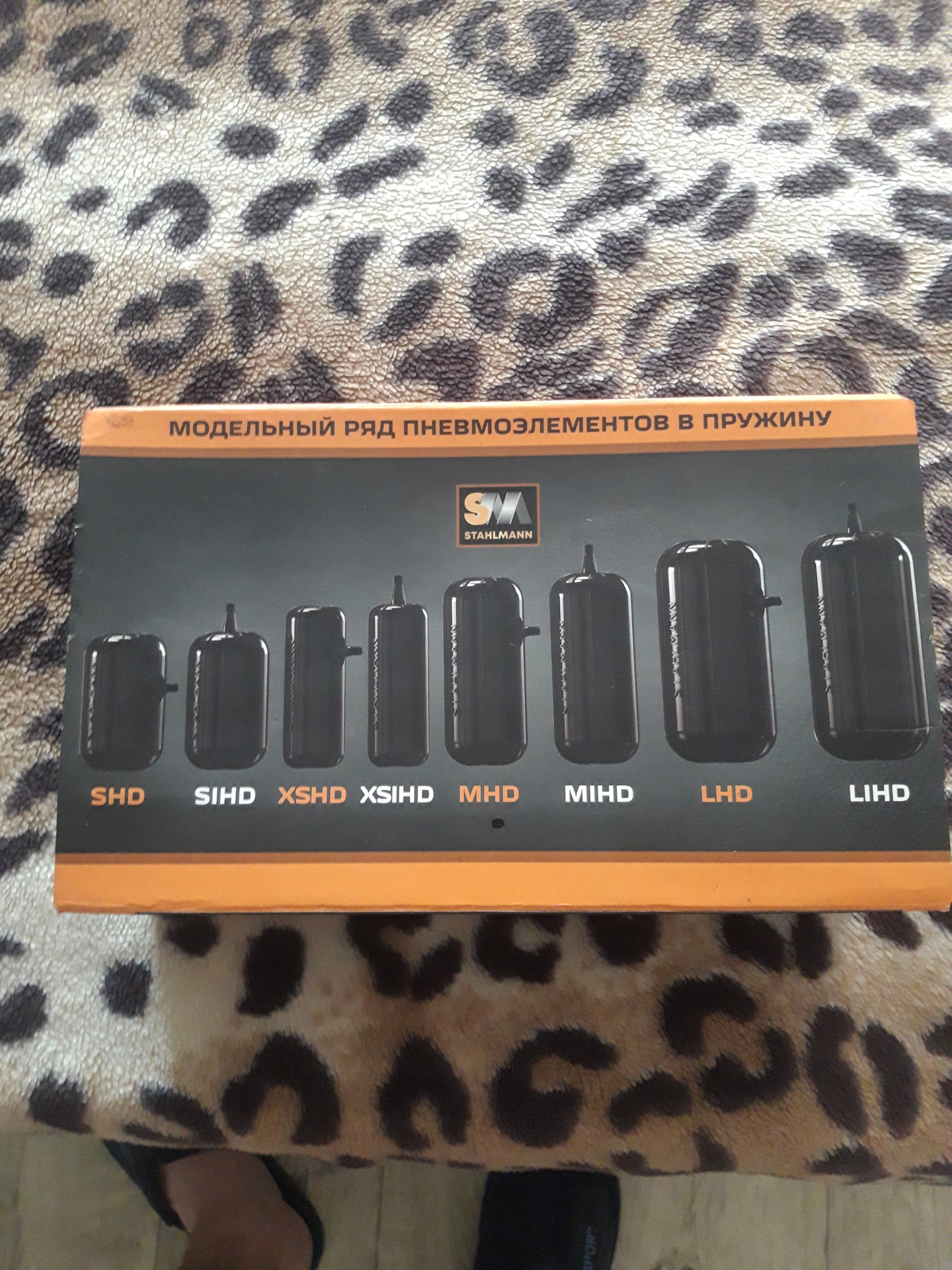 Замена задних пружин Пежо 408 — Peugeot 408 (1G), 1,6 л, 2013 года ...